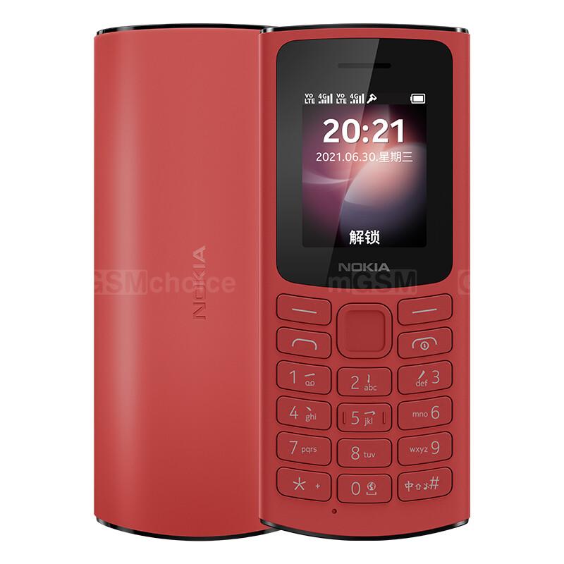 Nokia odświeża klasyka - oto model Nokia 105 4G 2023. :: mGSM.pl