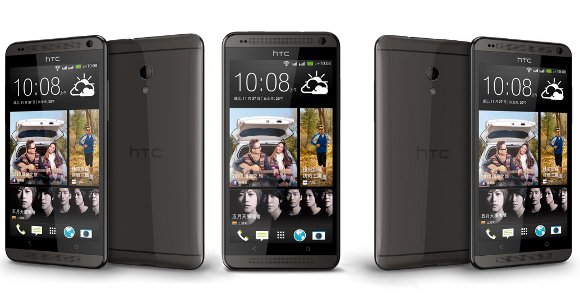 Smartphone mixed set – HTC launches :: GSMchoice.com