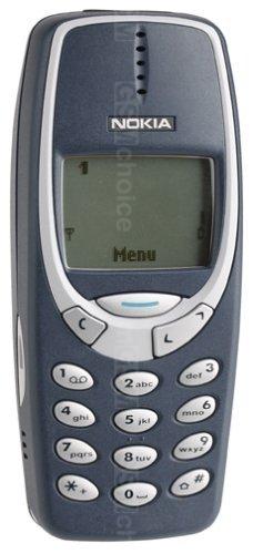 Nokia 3390 Galeria zdjęć :: mGSM.pl