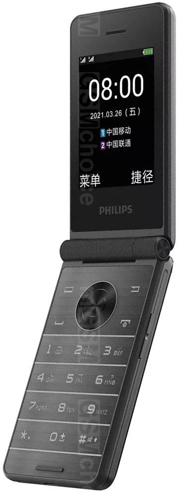 Philips E6810 Galeria zdjęć :: mGSM.pl